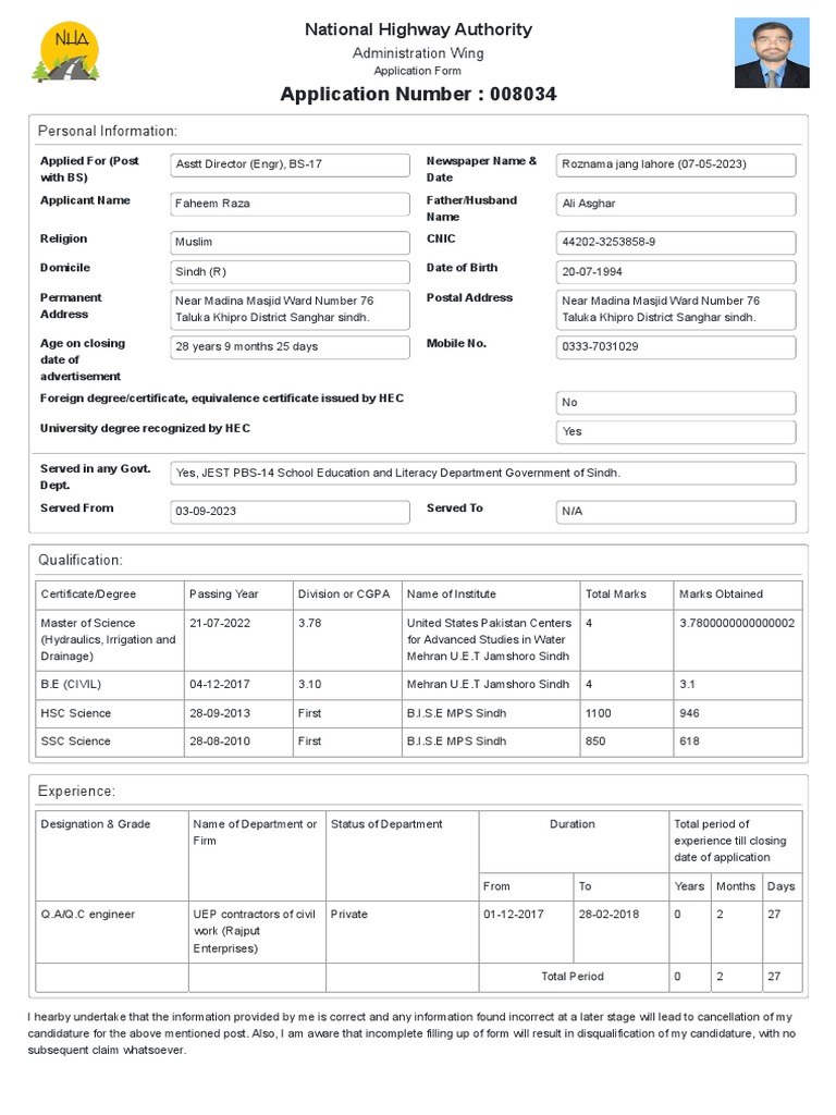 No File Slip | PDF | Qualifications | Educational Stages