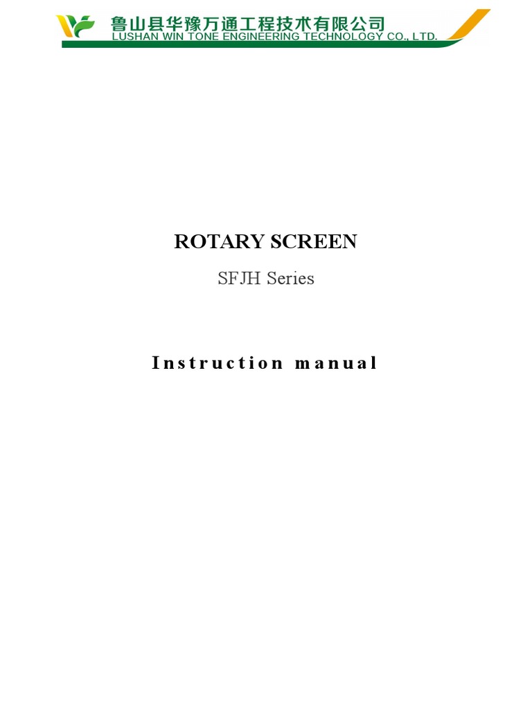 SFJH Rotary Screen | Download Free PDF | Bearing (Mechanical ...