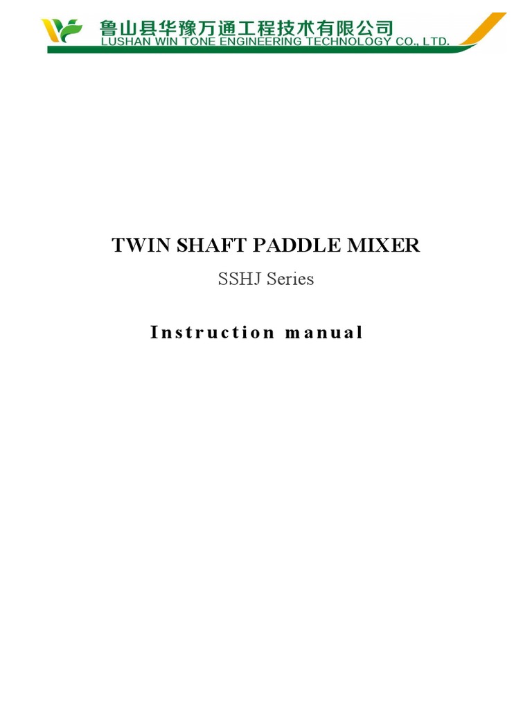 SSHJ-Twin Shaft Paddle Mixer | PDF