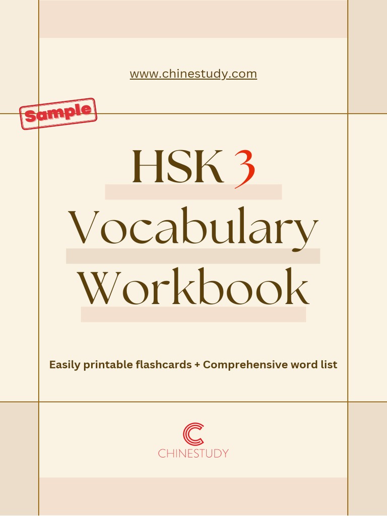 Sample of HSK3 Vocabulary Workbook | PDF | Flashcard | Vocabulary