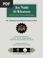 Peer e Kamil Hin | PDF