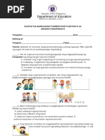 Karapatan at Tungkulin Worksheet | PDF