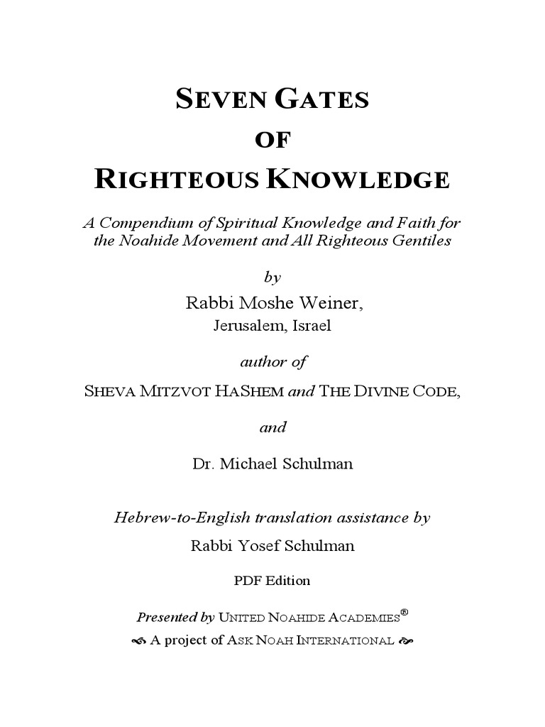 Seven Gates of Righteous Knowledge | PDF