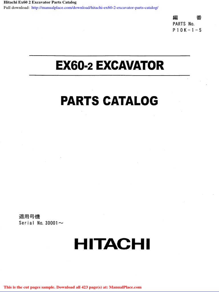 Hitachi Ex60 2 Excavator Parts Catalog | PDF | Technology & Engineering