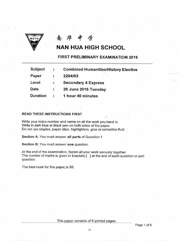 2016 Sec 4 Express History SA1 Nan Hua High School | PDF