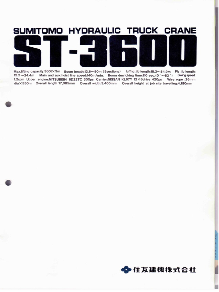 Sumitomo ST 3600 | PDF