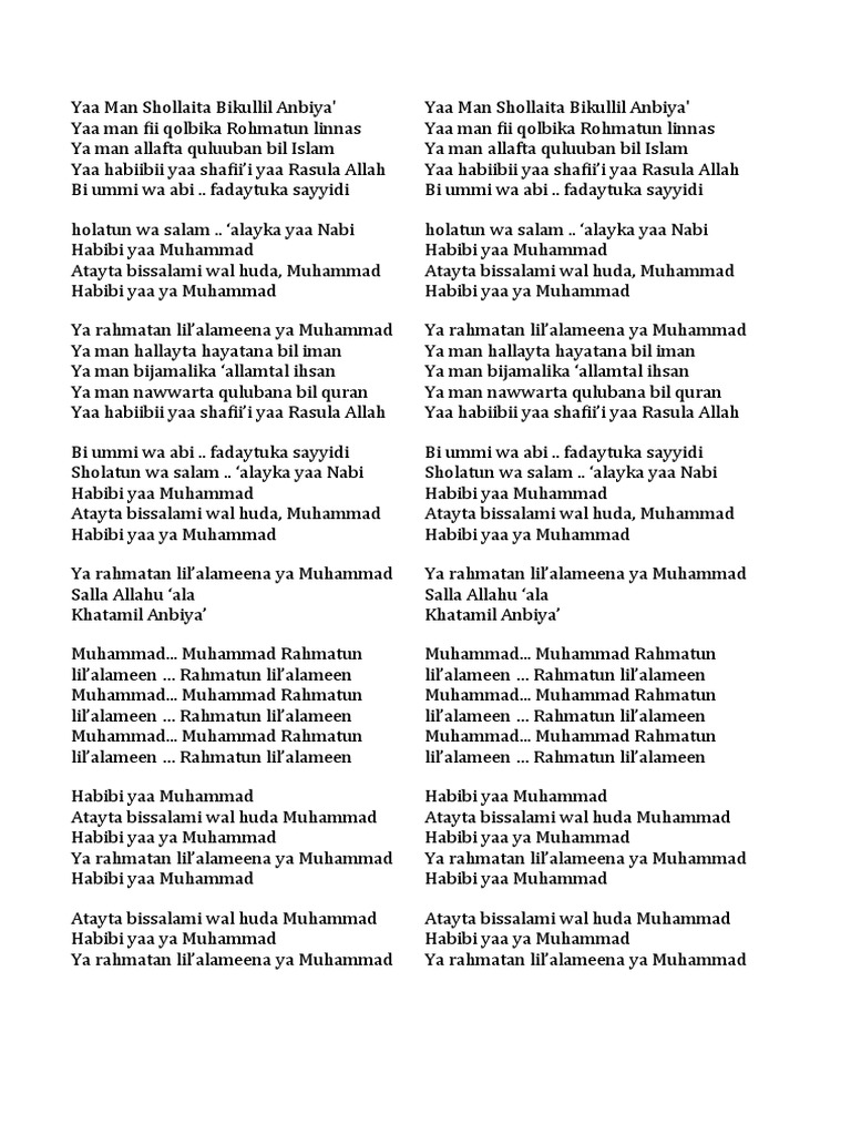 Yaa Man Shollaita Bikullil Anbiya | PDF
