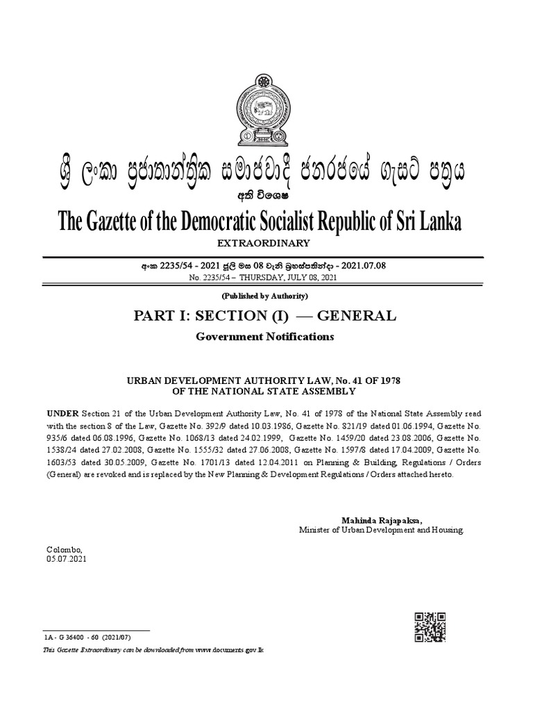 UDA Building Regulation 2021-English | PDF