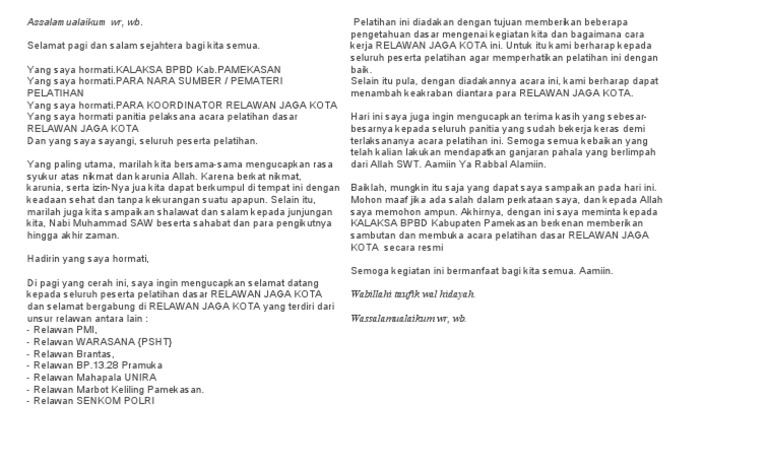 Assalamualaikum WR | PDF