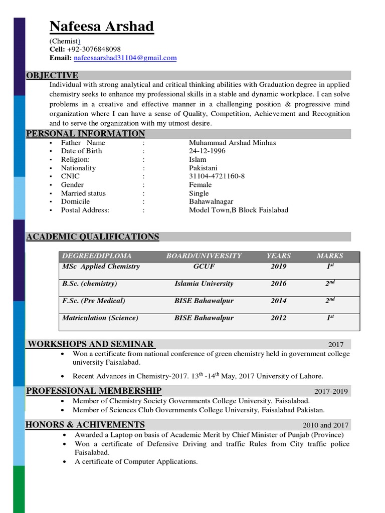 New CV | PDF | Pakistan | University