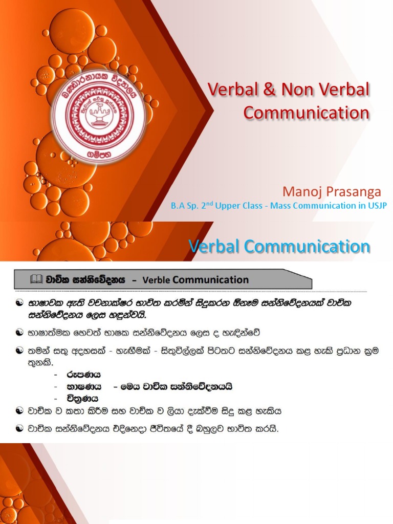 Liquid Template 16x9 | PDF