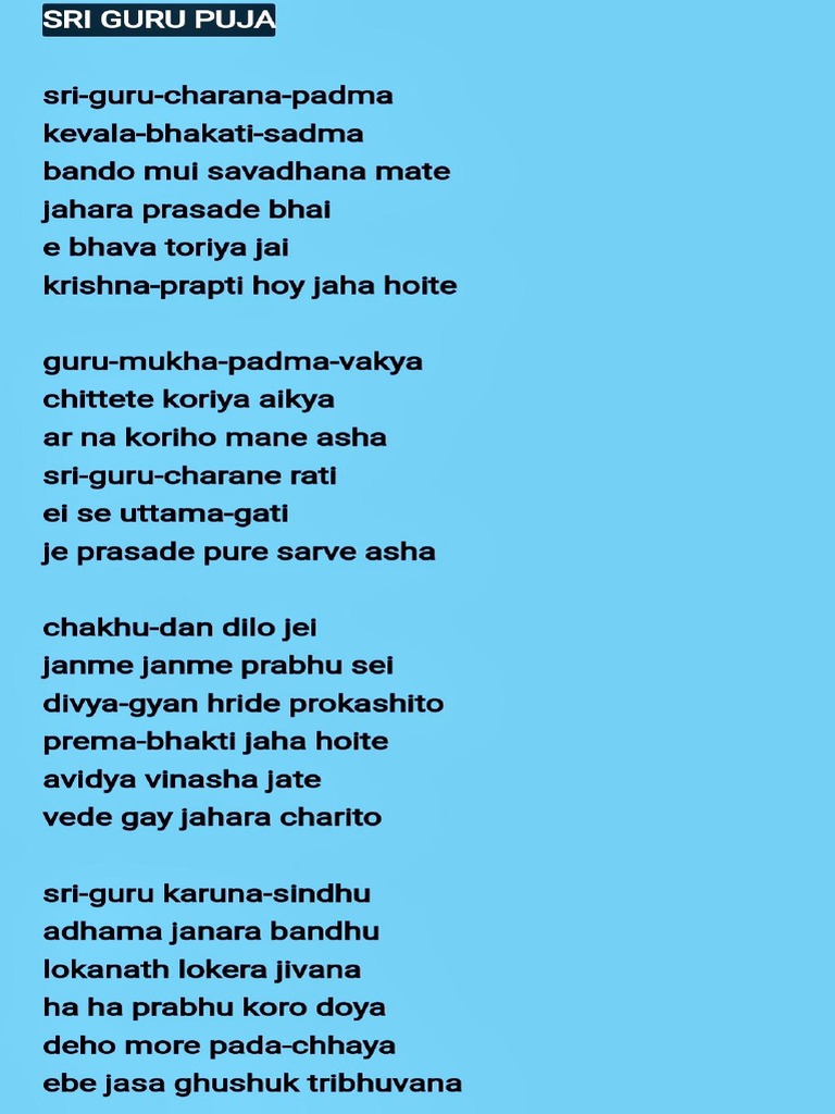 303 Sri Guru Vandana | PDF