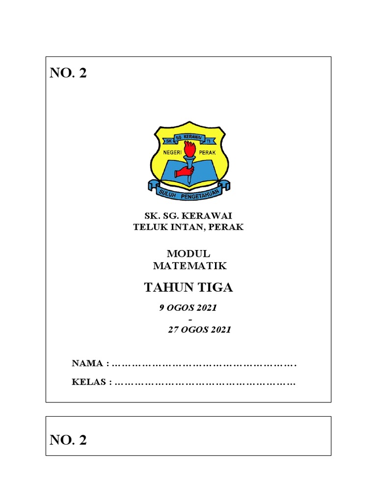 Kulit Fail Modul | PDF