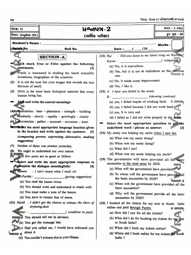 11th Final exam paper | PDF