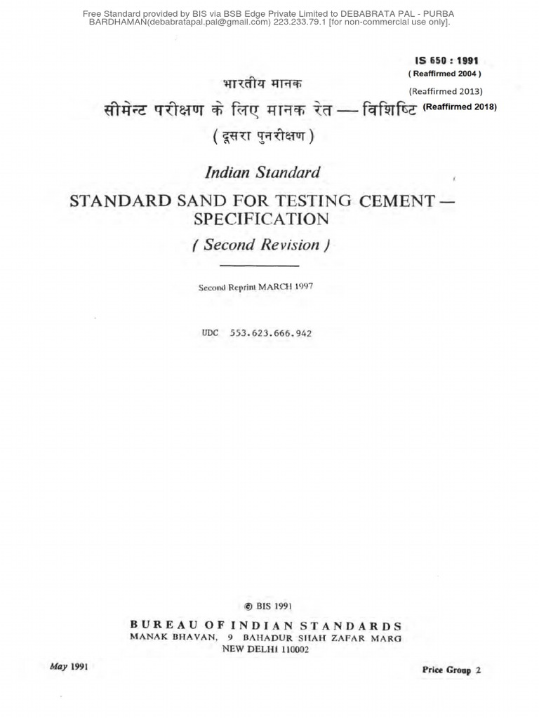 Standard Sand Specifications for Cement Testing | PDF | Concrete | Sand