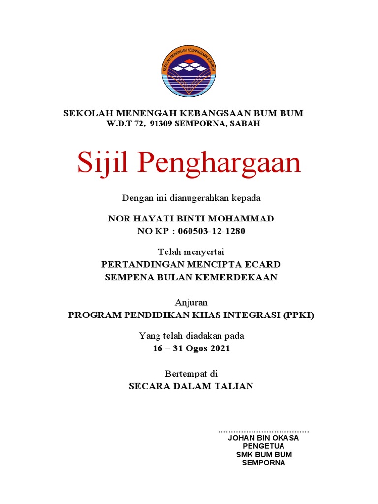 SIJIL MERDEKA | PDF