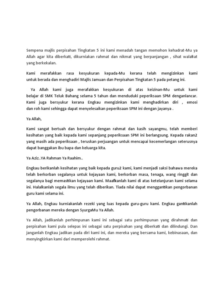 Doa SPM Jamuan | PDF