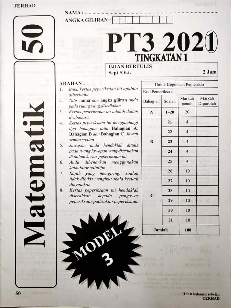 Form 1 Math Vision Set 3-1 | PDF