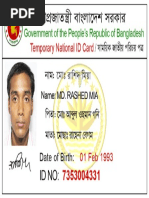 Bangladesh Driving Licence | PDF