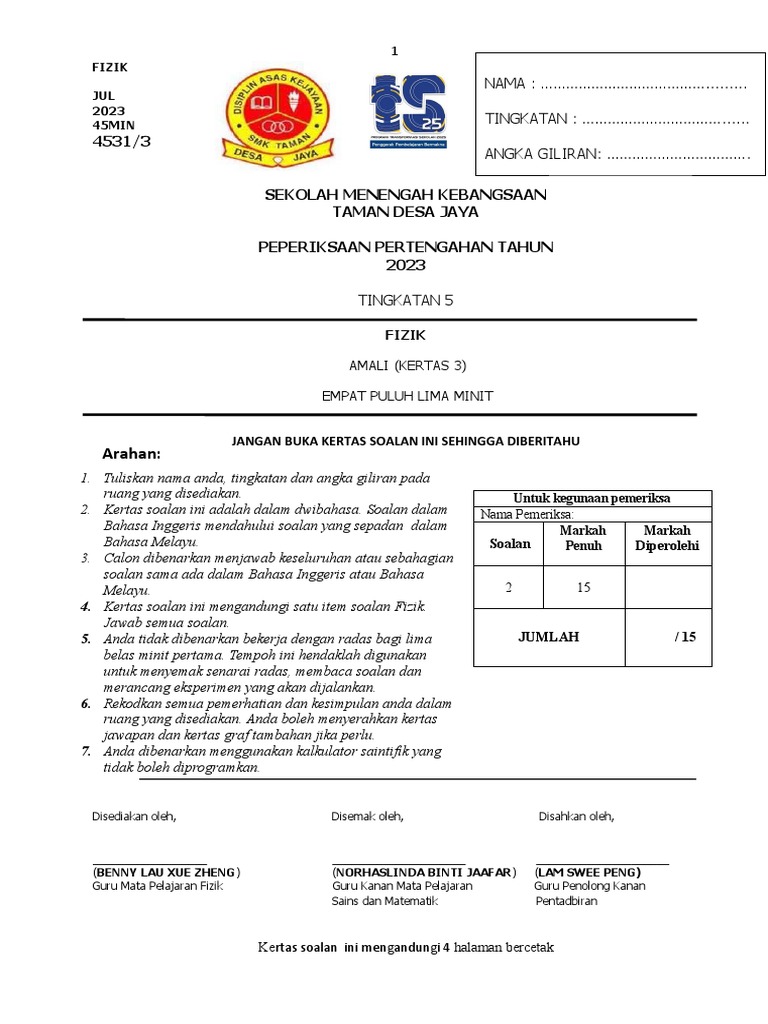 Kertas Amali Fizik Tingkatan 5 2023 | PDF
