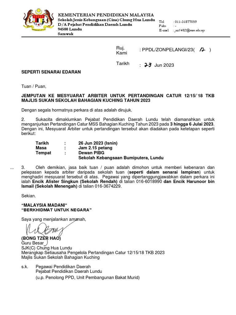 Surat Jemputan Mesyuarat Arbiter | PDF