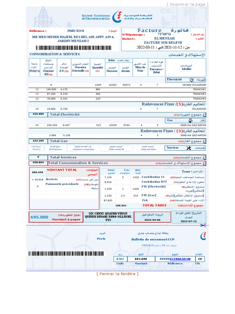 Steg :: Clients Résidentiels :: Facture – CKXK