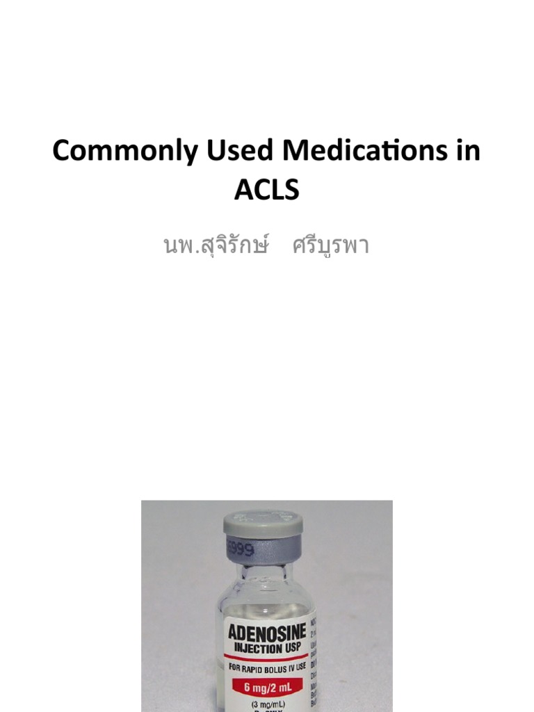 ACLS Drugs | PDF
