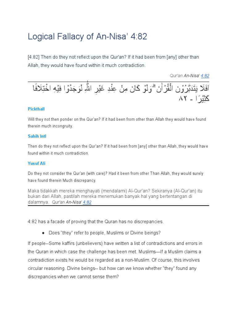 Logical Fallacy in Quran | PDF | Quran | Islam