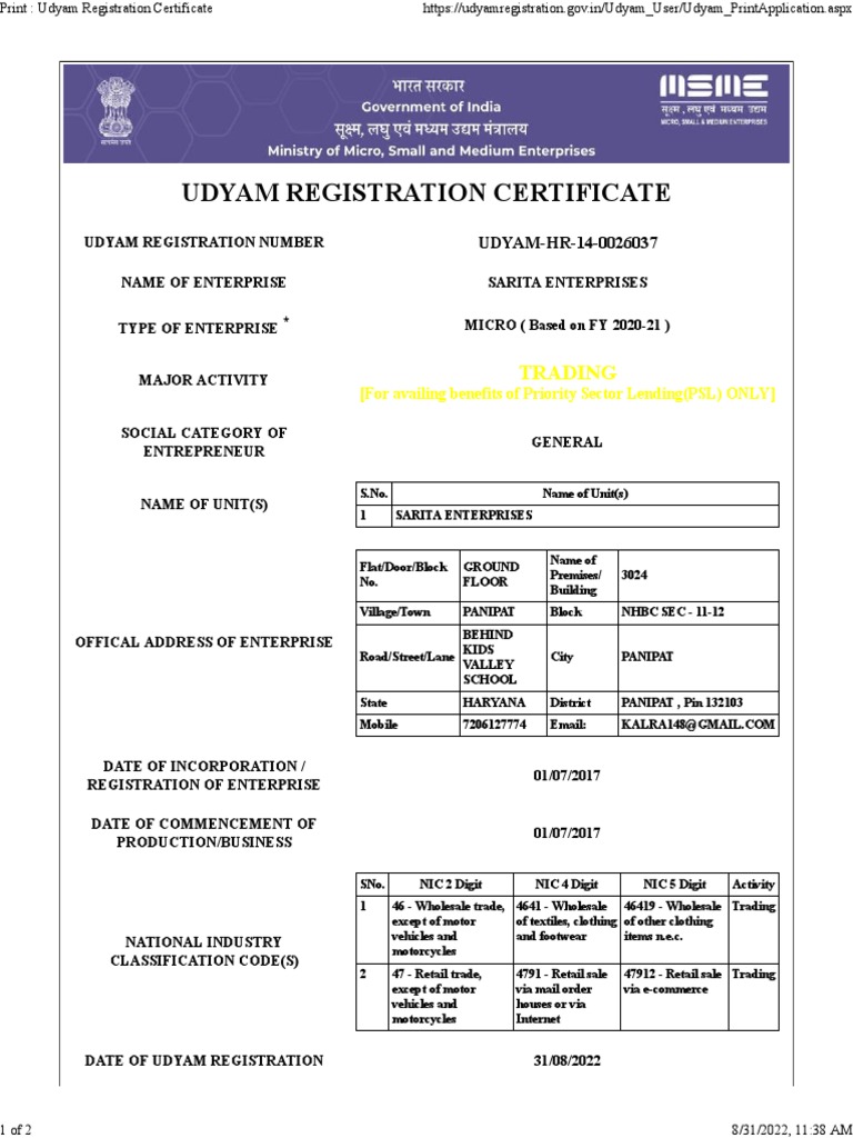 Udhyam Certificate | PDF | Business | Economies