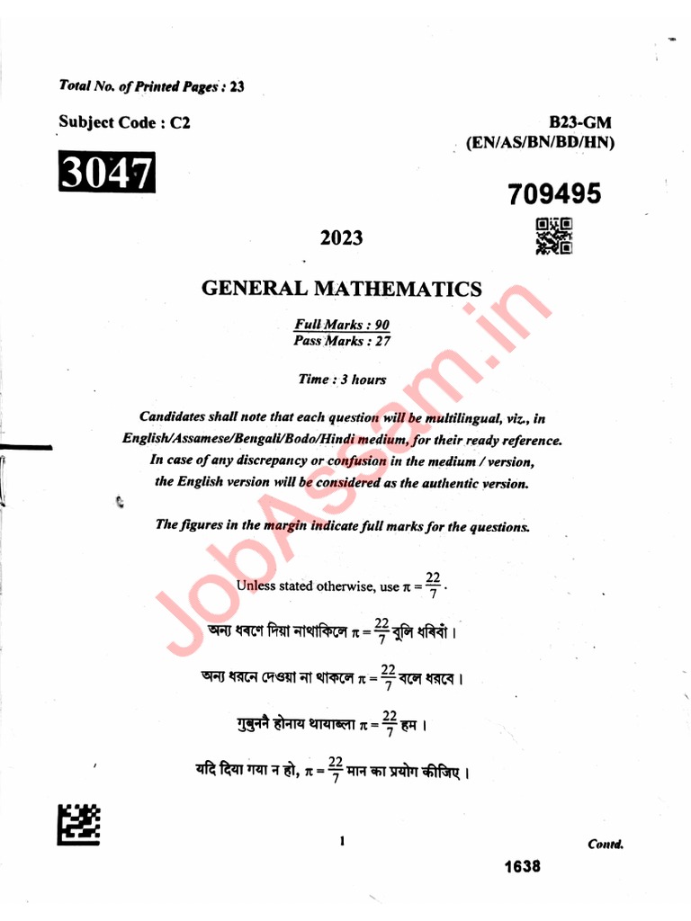 General Mathematics 2023 | PDF