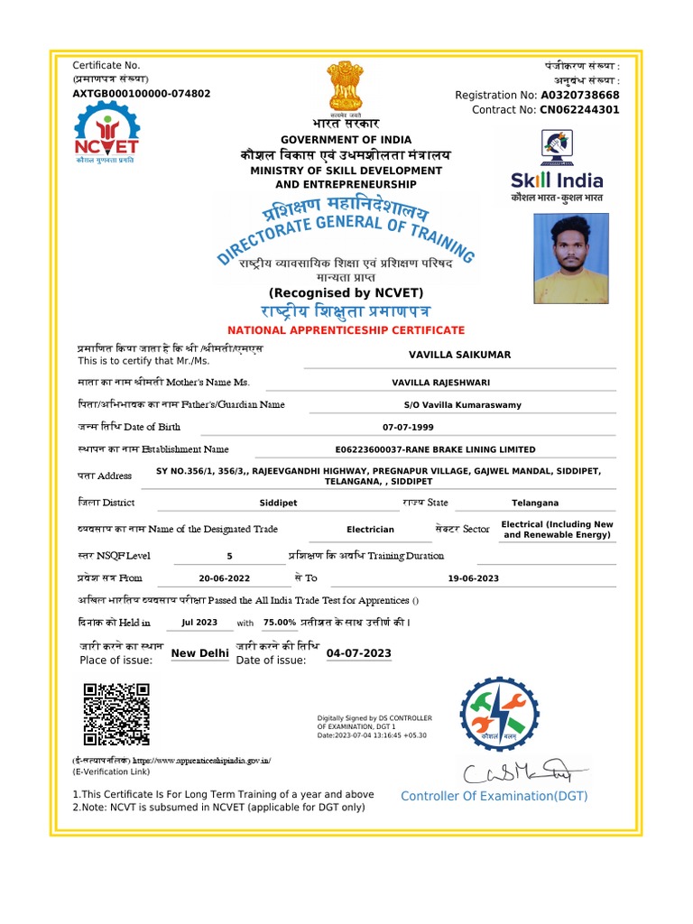 Sai NCVT | PDF | Apprenticeship | Employment