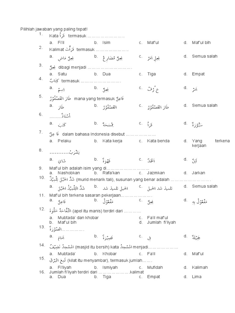 Sorof | PDF