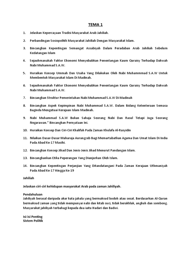 Modul SMKT STPM | PDF