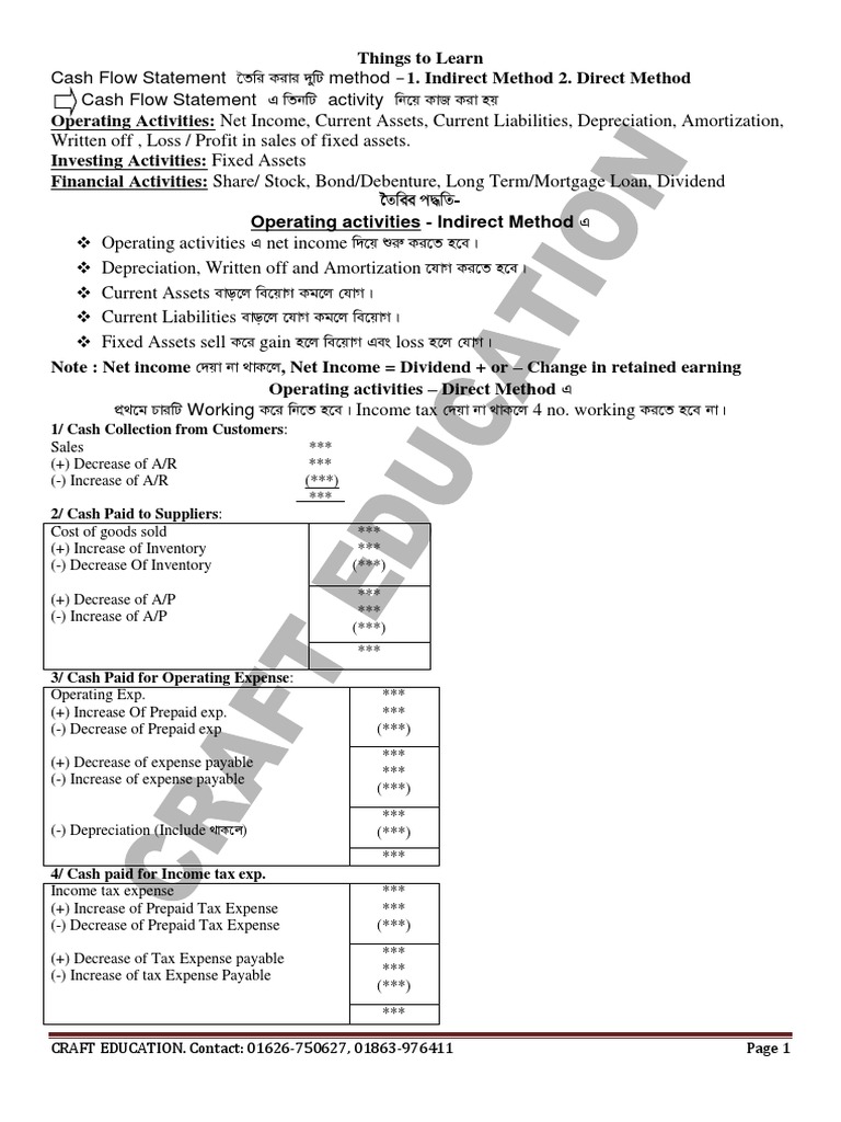 Cash Flow Statement Preparation Guide Pdf Expense Cash Flow Statement