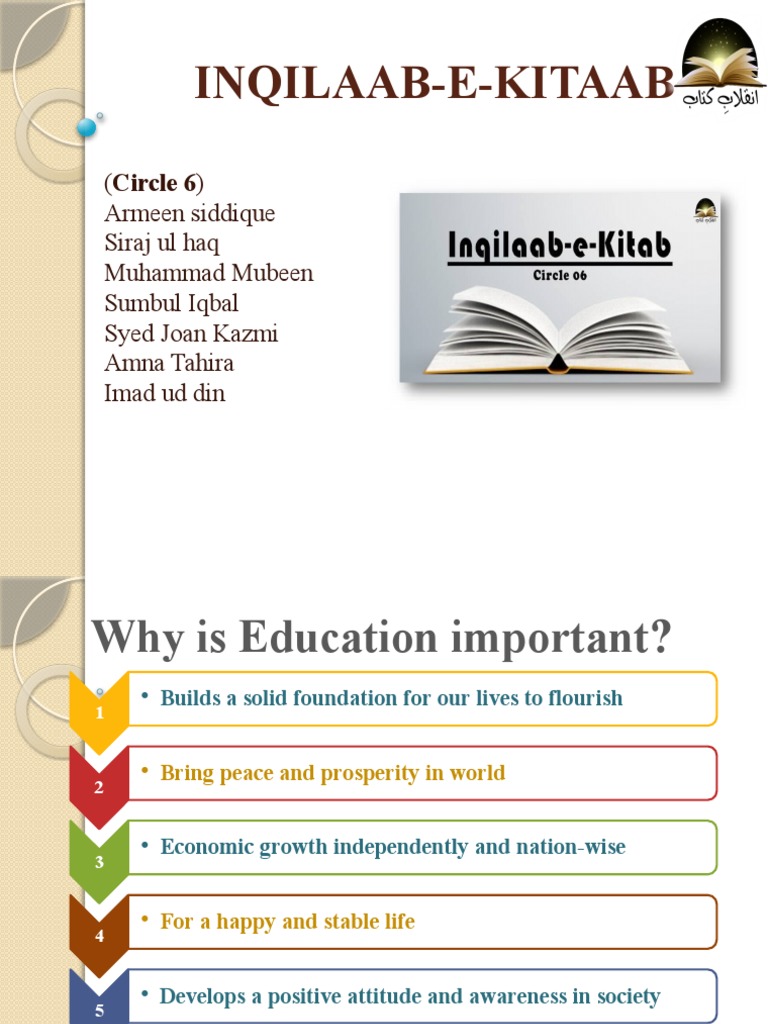 Circle 6 ..Iqillab e Kitab T | PDF | Curriculum | Schools