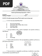 Panlapi Worksheets | PDF