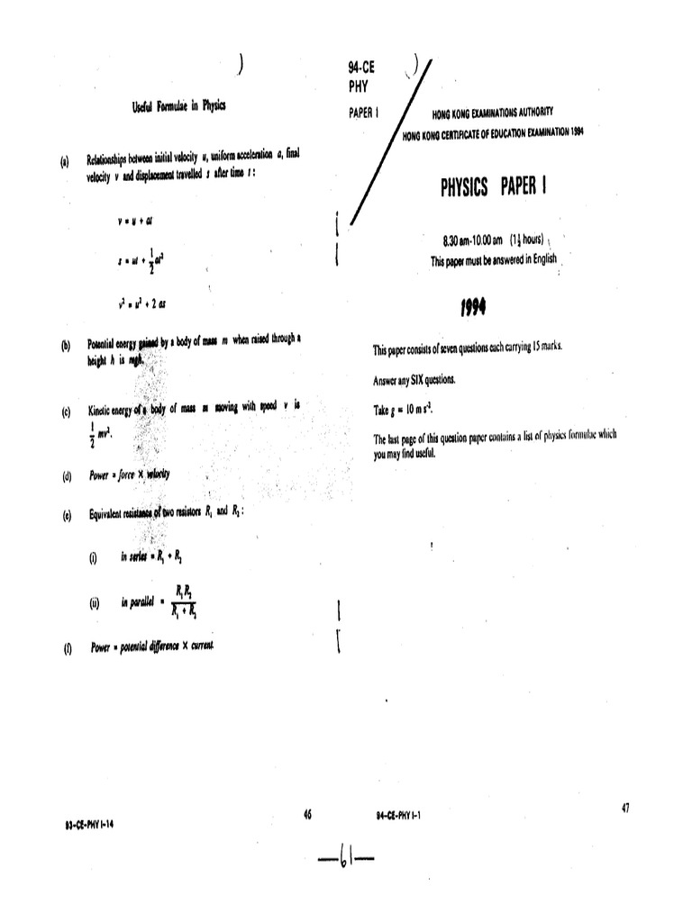 CE Physics 1994 Paper1 (E) | PDF