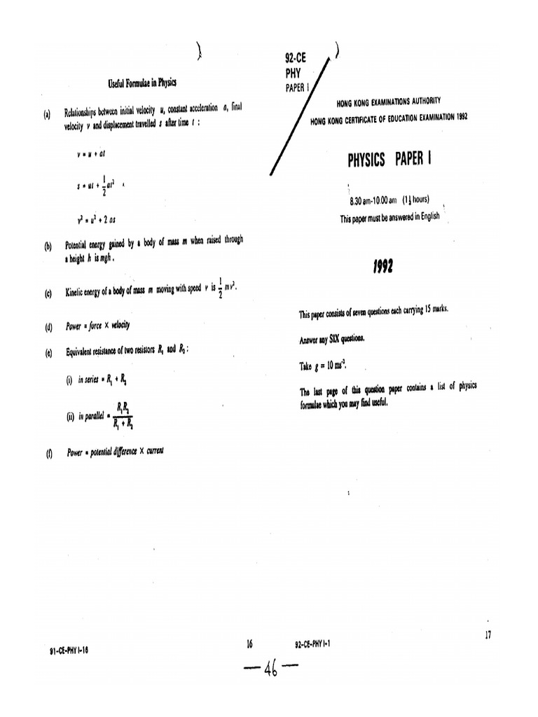 CE Physics 1992 Paper1 (E) | PDF