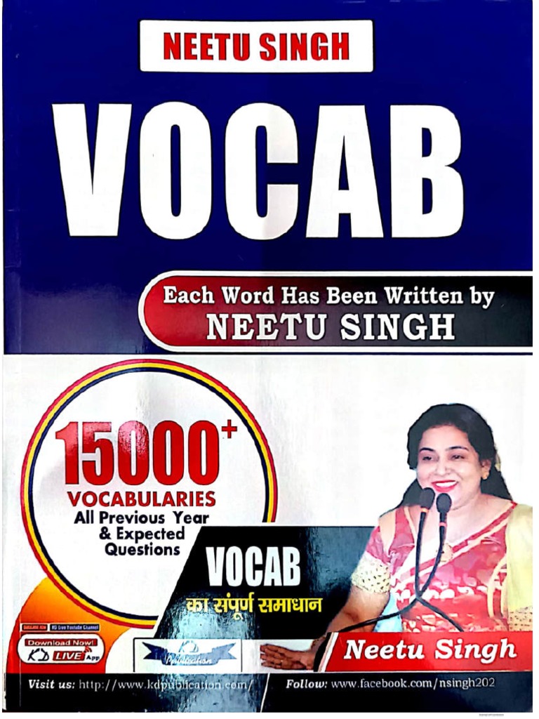 Neetu Singh Vocab Book | PDF