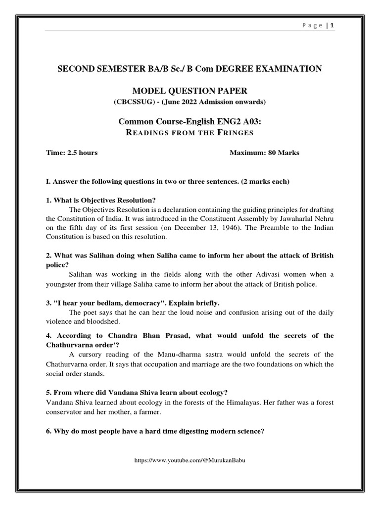 A03 MODEL QUESTION PAPER & ANSWER Short Answers | PDF