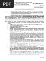 DPC Form for Government Employees | PDF | Government Information | Justice