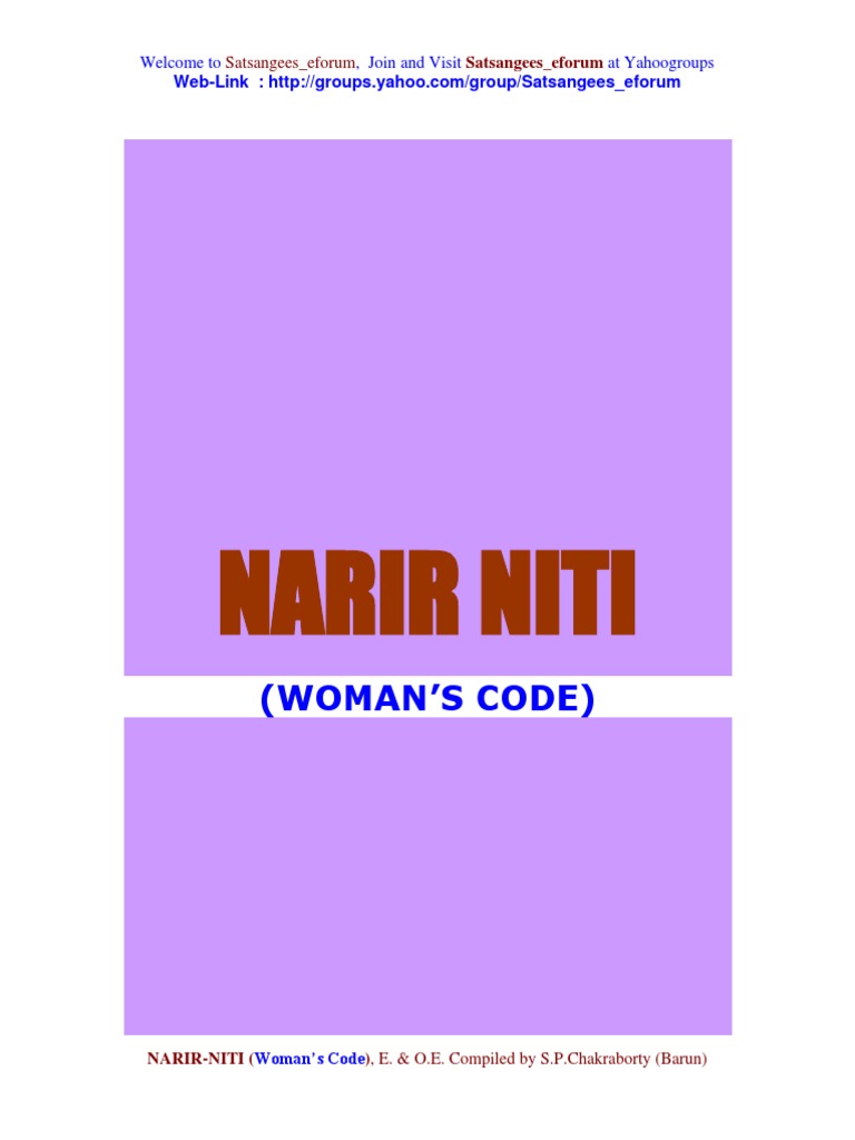 Woman's Code: Narir-Niti Guide | PDF | Happiness | Love