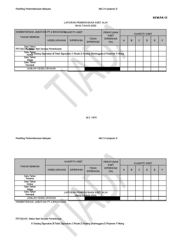 Kew Pa-12 | PDF