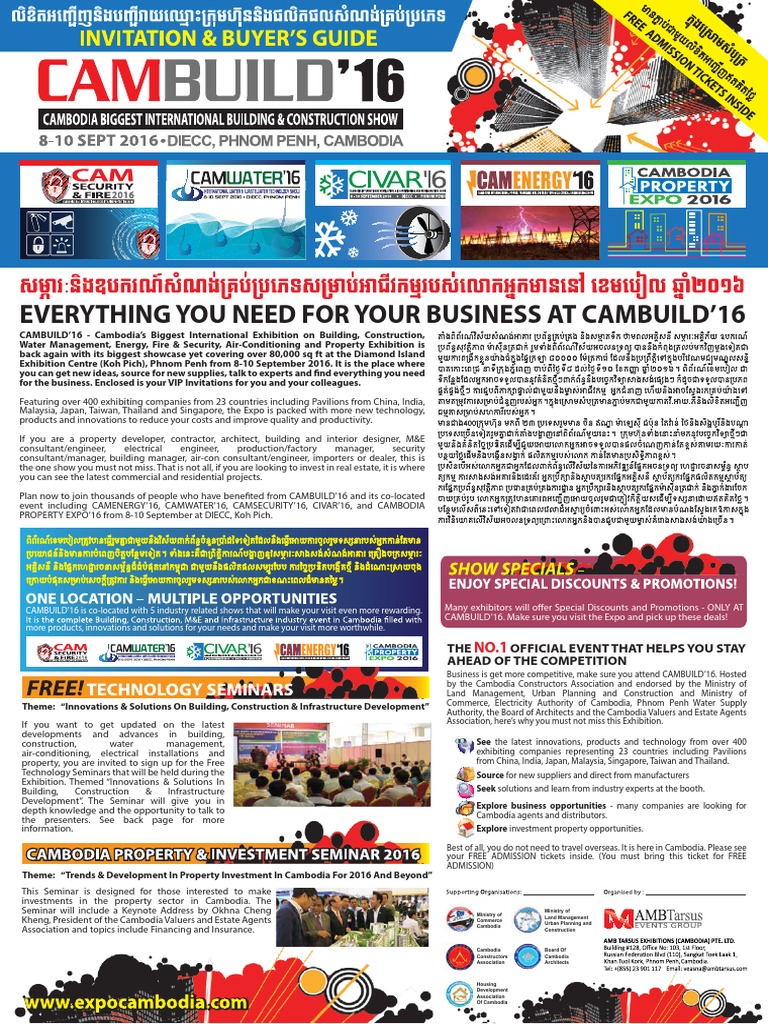 CAMBUILD’16: Cambodia's Premier Construction Expo | PDF | Cambodia | Tile