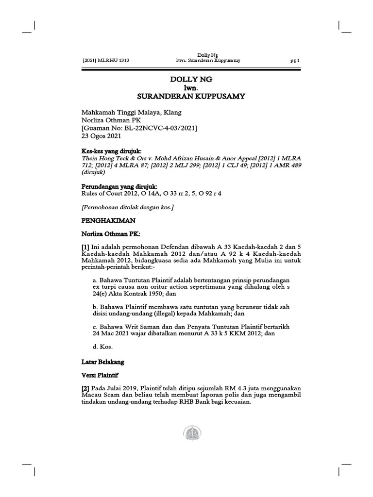 Cases PDF Opener | PDF