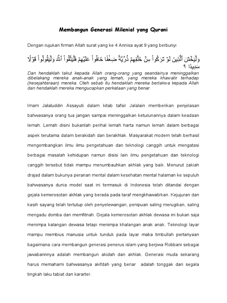 Judul MSQ | PDF