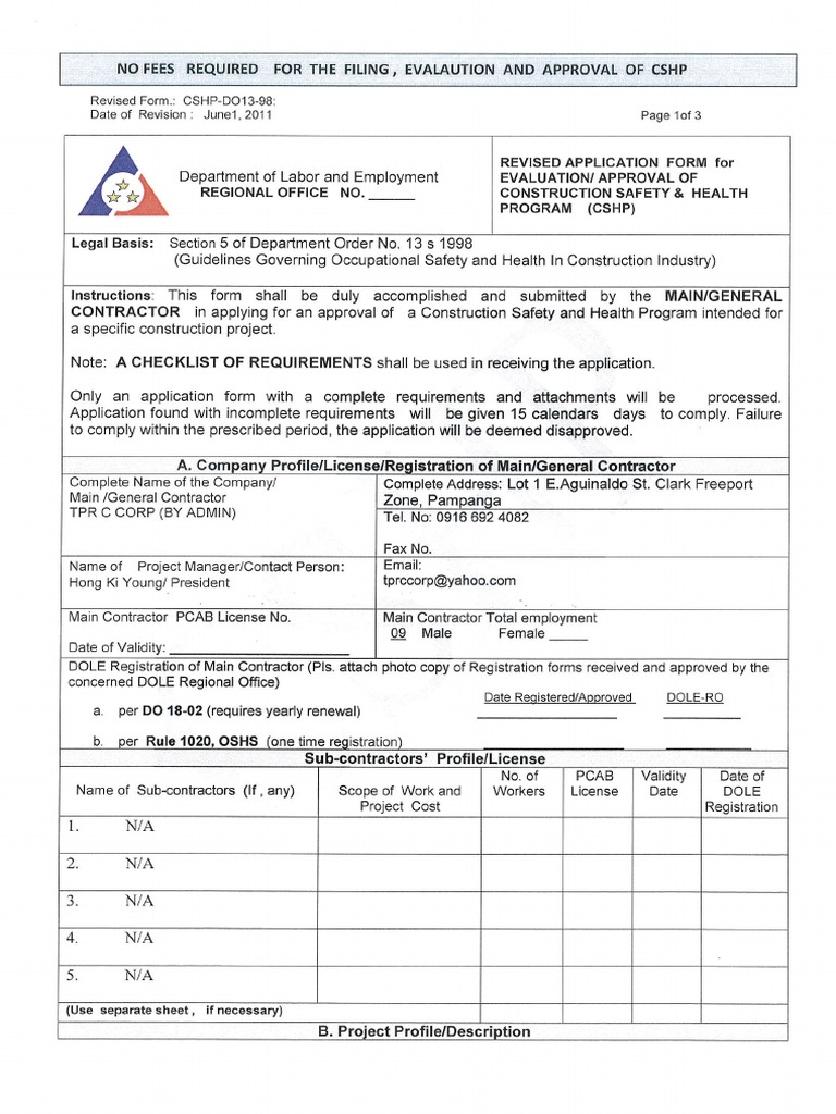 Revised App Form | PDF