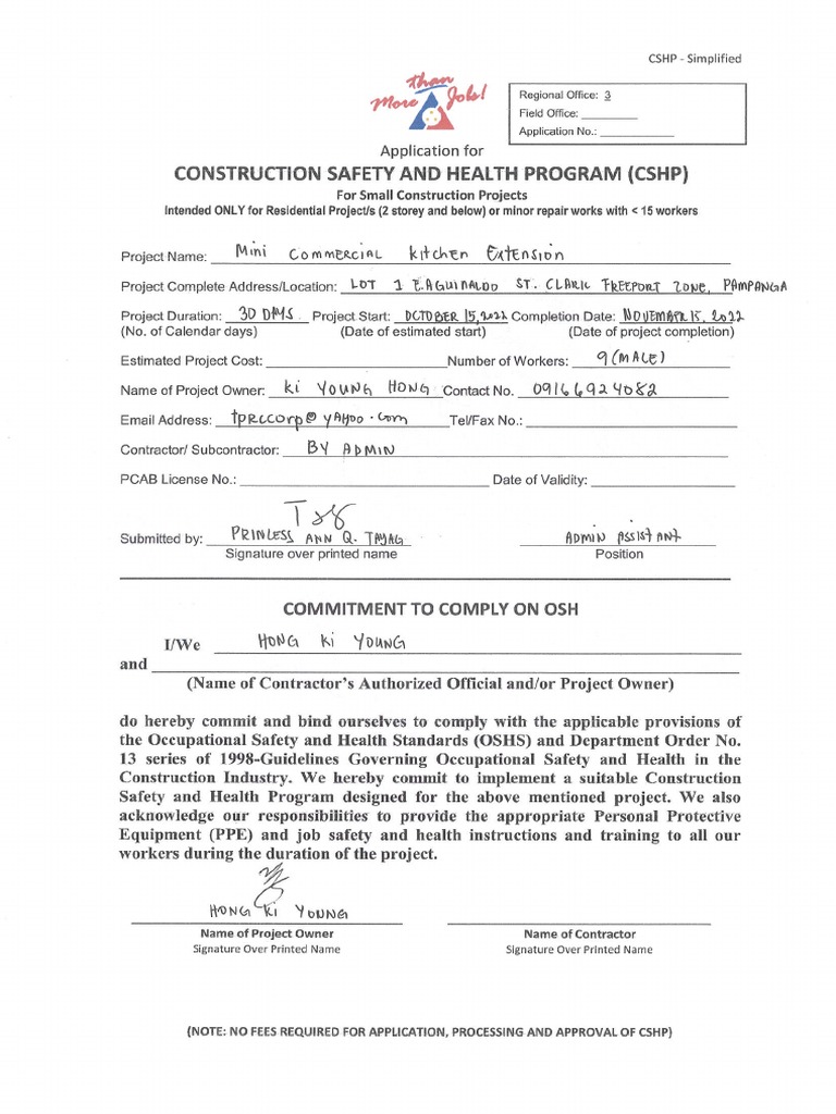 Application For CSHP | PDF