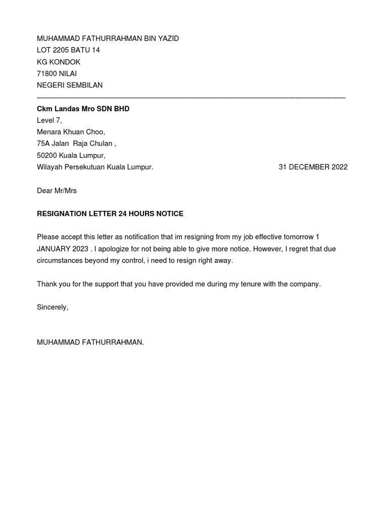 Resignation Letter - clm066 Fathurrahman | PDF