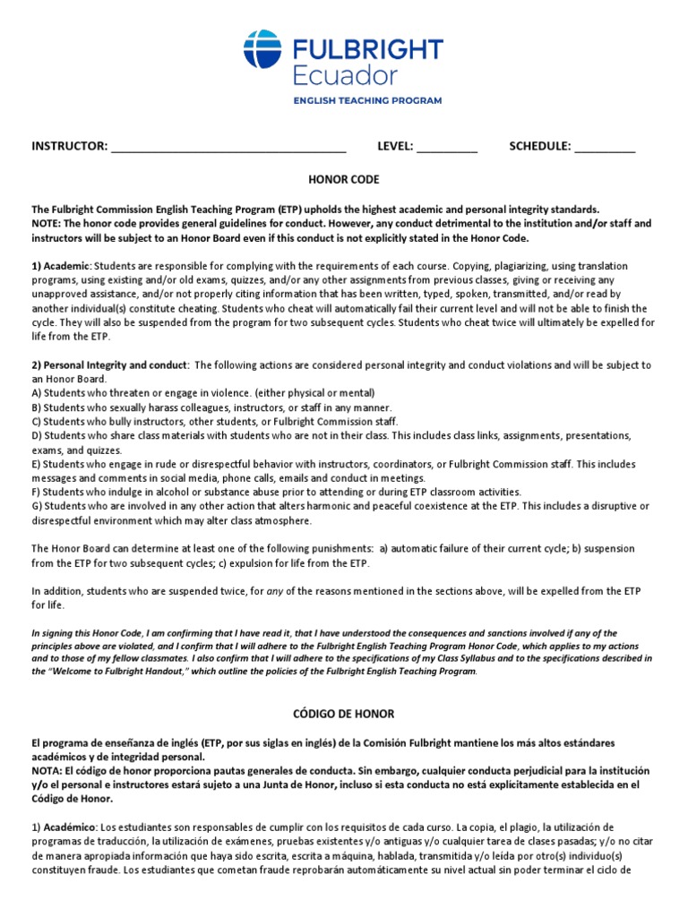 Honor Code | PDF